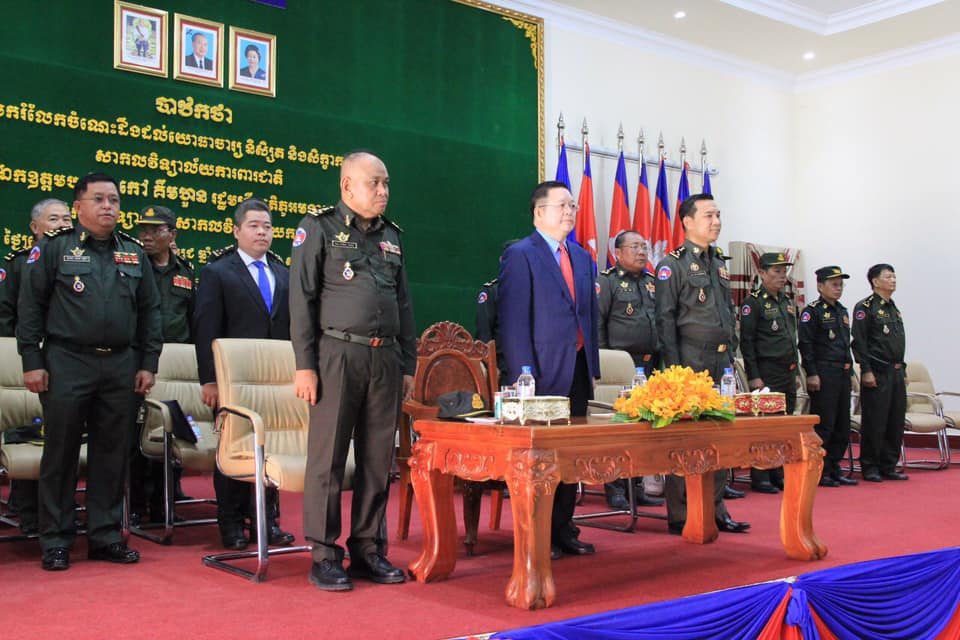 Phnom Penh, 10 October 2019 – www.kaokimhourn.com